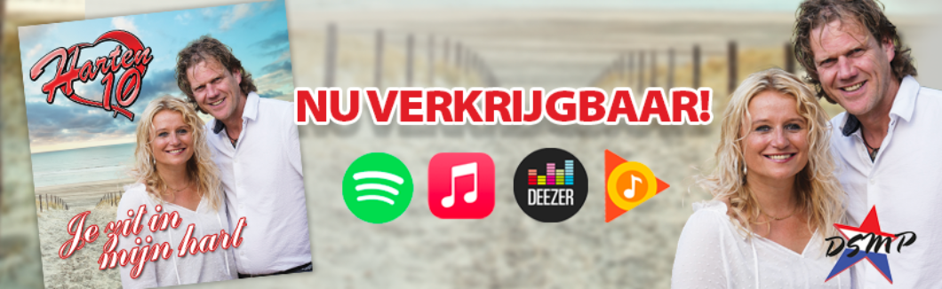 Biografie – Harten10.nl